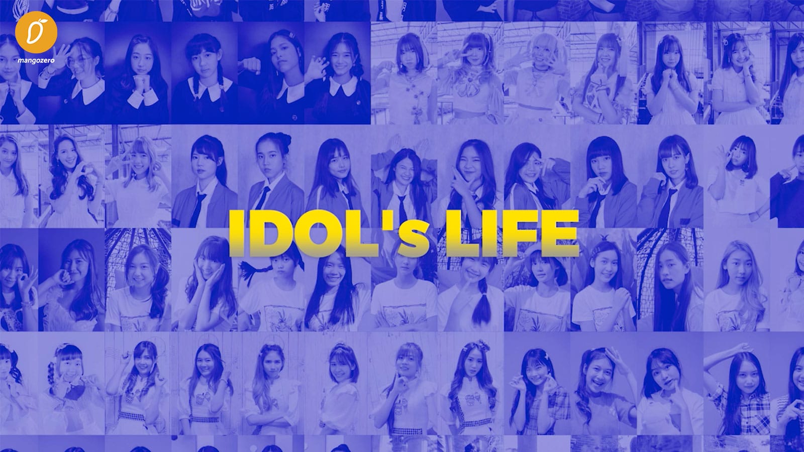 เตรียมพบกับซีรีย์คอนเทนต์ IDOL's LIFE กับเรื่องราวของไอดอลไทย 14 วง!