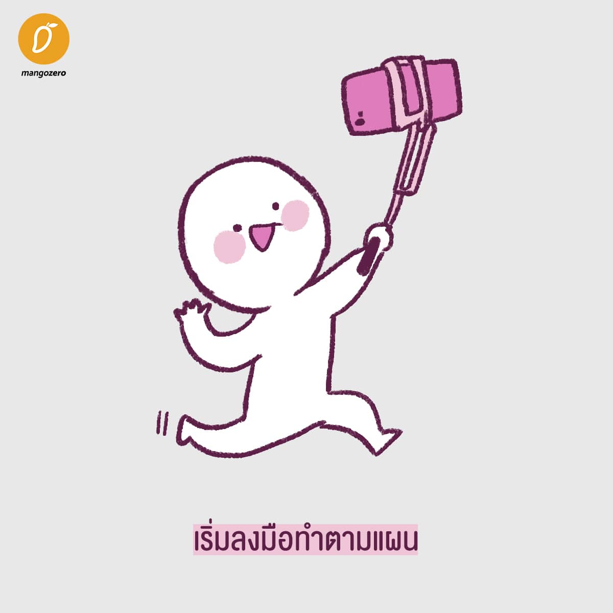 How To Find Your Passion In Life Test Free - How To Discover Your True ...