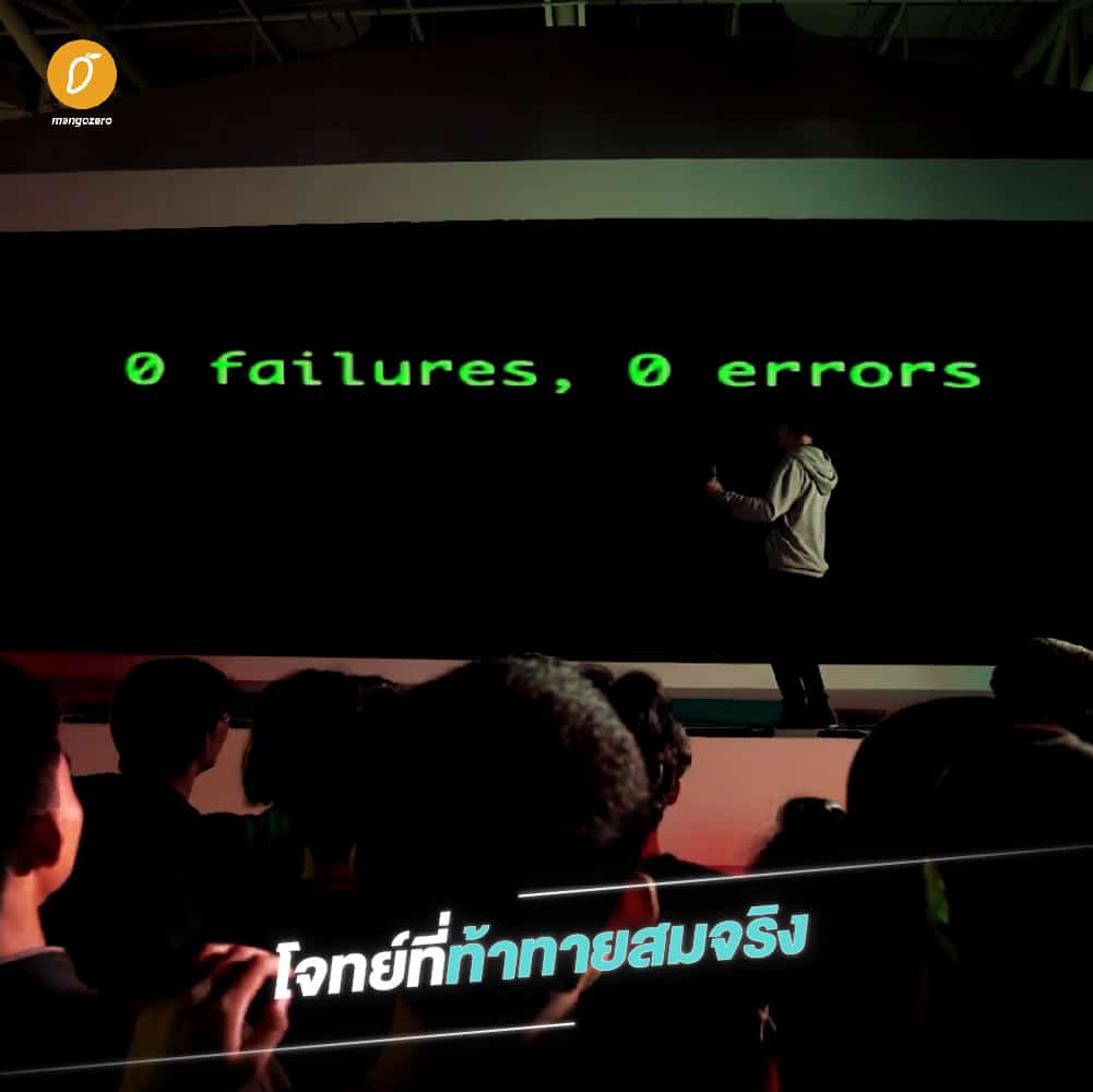 5 ความพิเศษของ ‘TechJam 2019 by KBTG’ เวทีที่สายเทคโนโลยีควรลงแข่งดูซัก ...