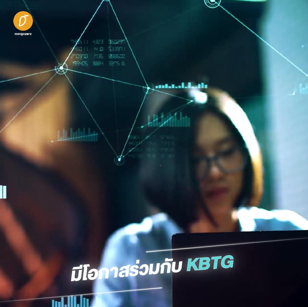 5 ความพิเศษของ ‘TechJam 2019 by KBTG’ เวทีที่สายเทคโนโลยีควรลงแข่งดูซักครั้ง