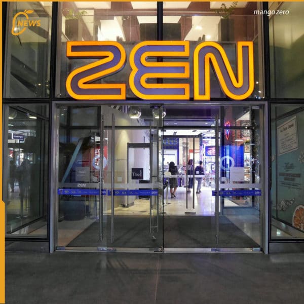 ไม่มี Zen อีกต่อไป กลายเป็น CENTRAL @ centralwOrld เปลี่ยนโฉมใหม่ในงบ ...