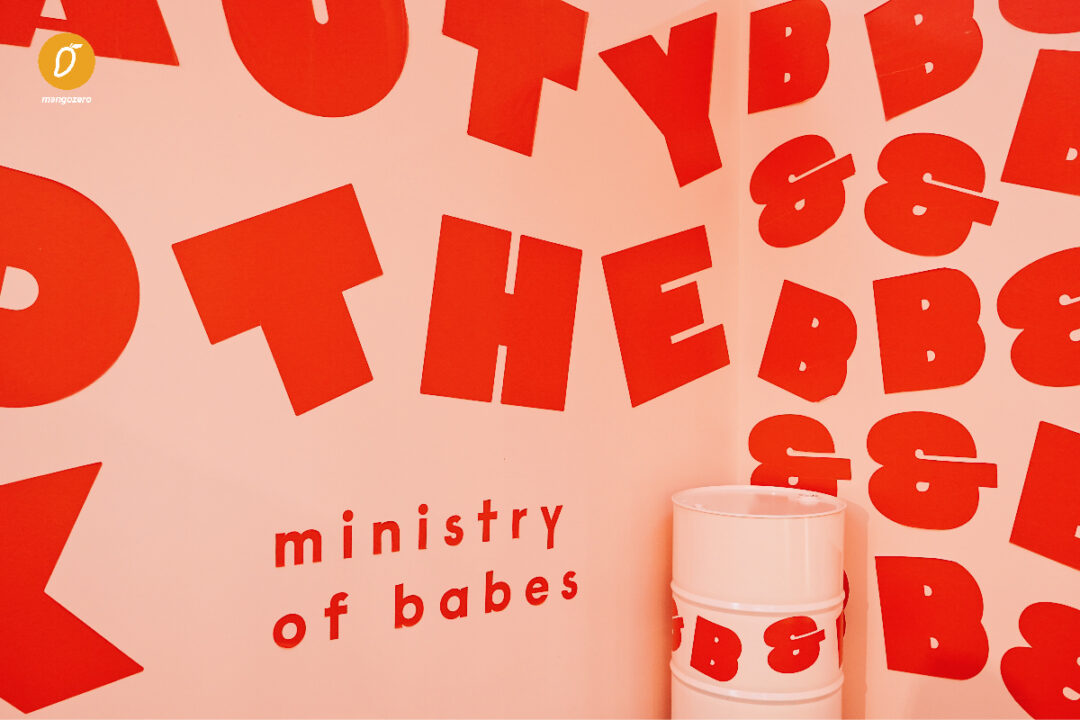 thebox-pic-03 - Mango Zero