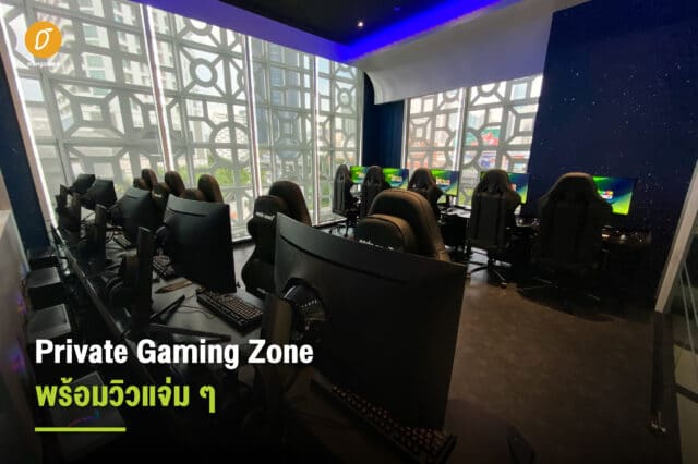 7 ความพิเศษที่ 'AIS eSports Studio' แหล่งแฮงเอาท์ชาวเกมเมอร์เปิดใหม่ จุ ...