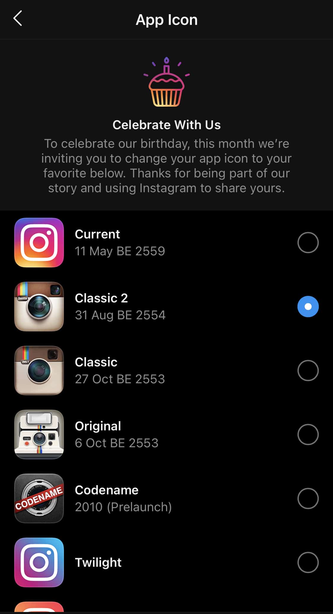 วันวานยังหวานอยู่! Instagram ฉลองเดือนเกิด ให้เลือกเปลี่ยนไอคอนเก่าใหม่ ...