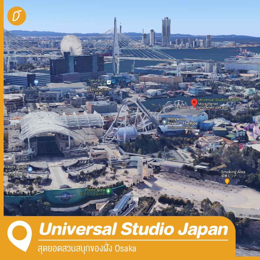 ทริปทิพย์! ปักหมุดเที่ยวญี่ปุ่นด้วย Google Map แบบ 3D!