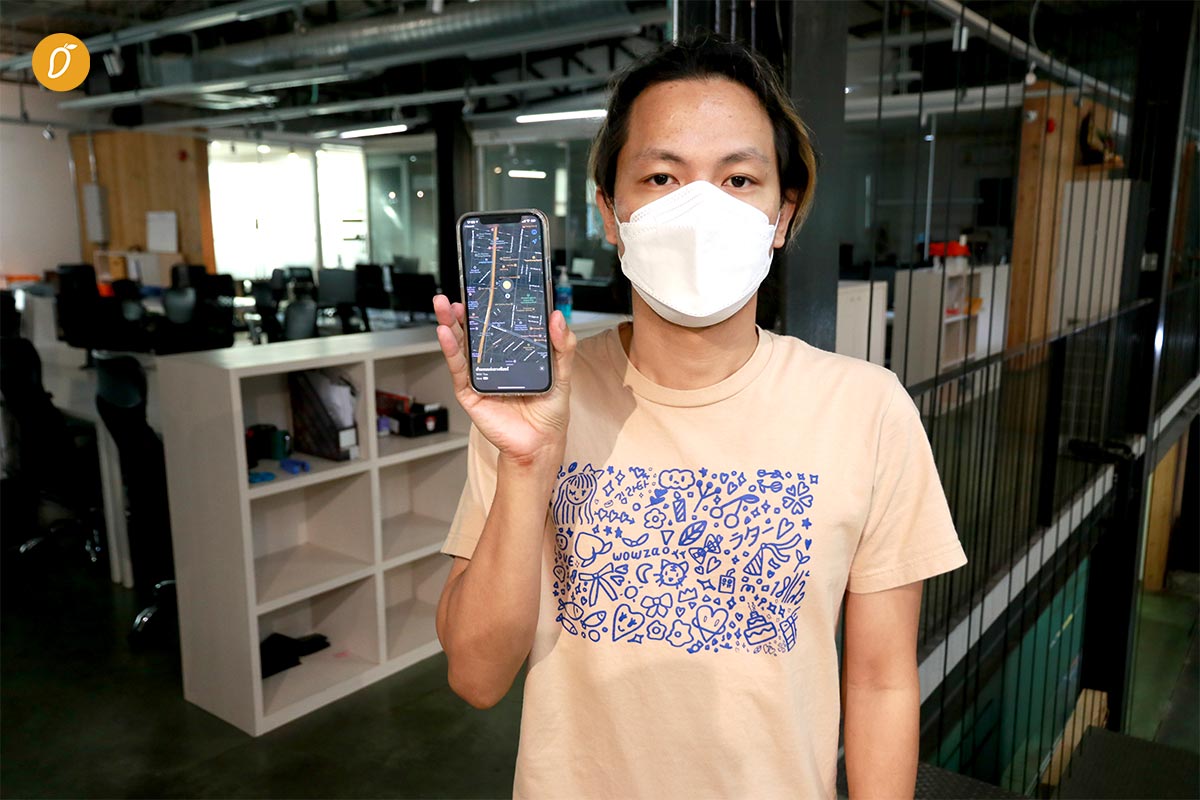 airtag-16 - Mango Zero