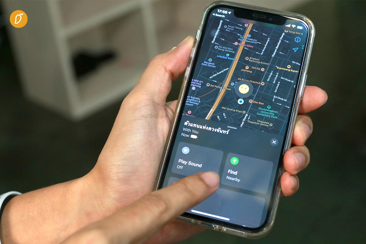 รีวิว Airtag แกดเจ็ตขนาดพกพา มีติดตัวก็ได้ ติดของก็โอเค