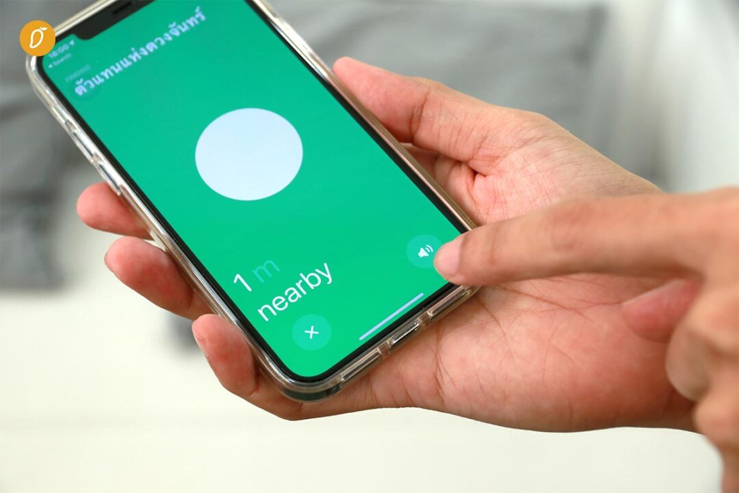 รีวิว Airtag แกดเจ็ตขนาดพกพา มีติดตัวก็ได้ ติดของก็โอเค