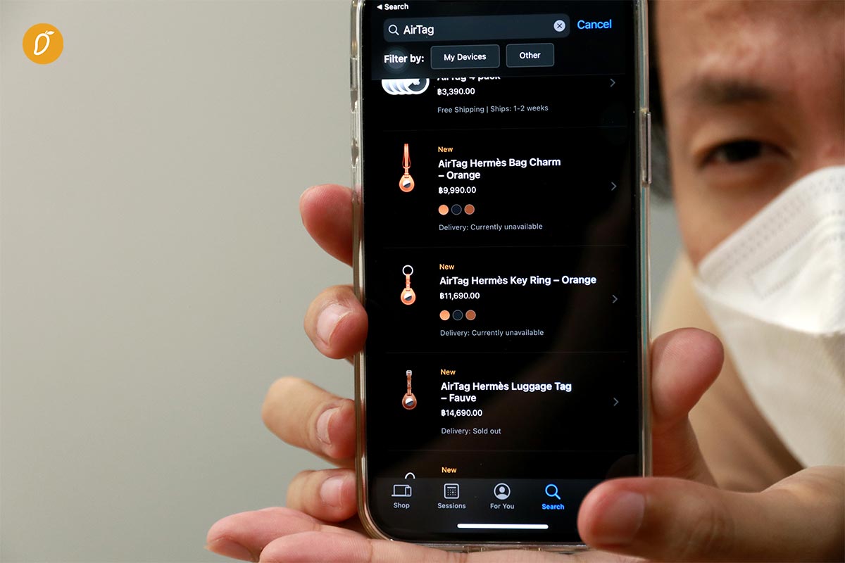 airtag-33 - Mango Zero