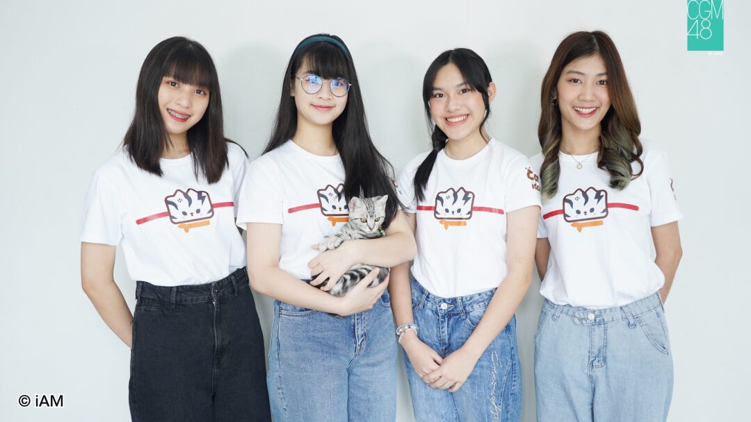 น่าจับตานะเมี๊ยว! Cat Idol by CGM48 กับภารกิจดันเจ้าแมวให้แจ้งเกิดในโลก ...