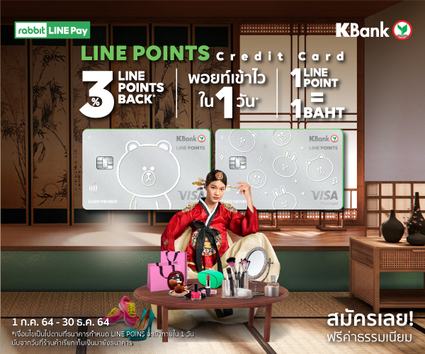 netflix-deep-web - Mango Zero