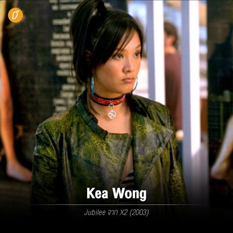 รวมนักแสดงเชื้อสายเอเชียที่แวะเวียนปรากฎตัวในภาพยนตร์มาร์เวล!
