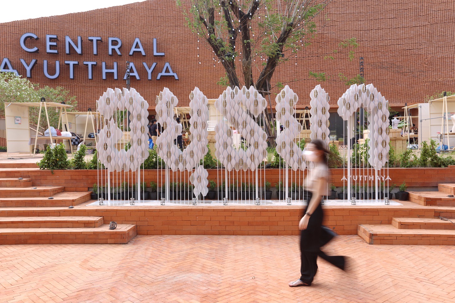 เซ็นทรัลพัฒนาเปิดตัวโครงการมิกซ์ยูสแห่งใหญ่ สะท้อนอัตลักษณ์ไทยใน Central Ayutthaya