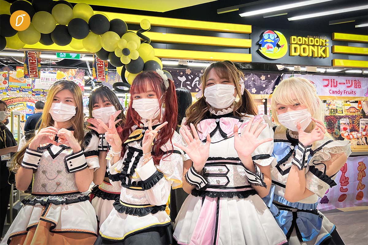 donki-mbk-001 - Mango Zero