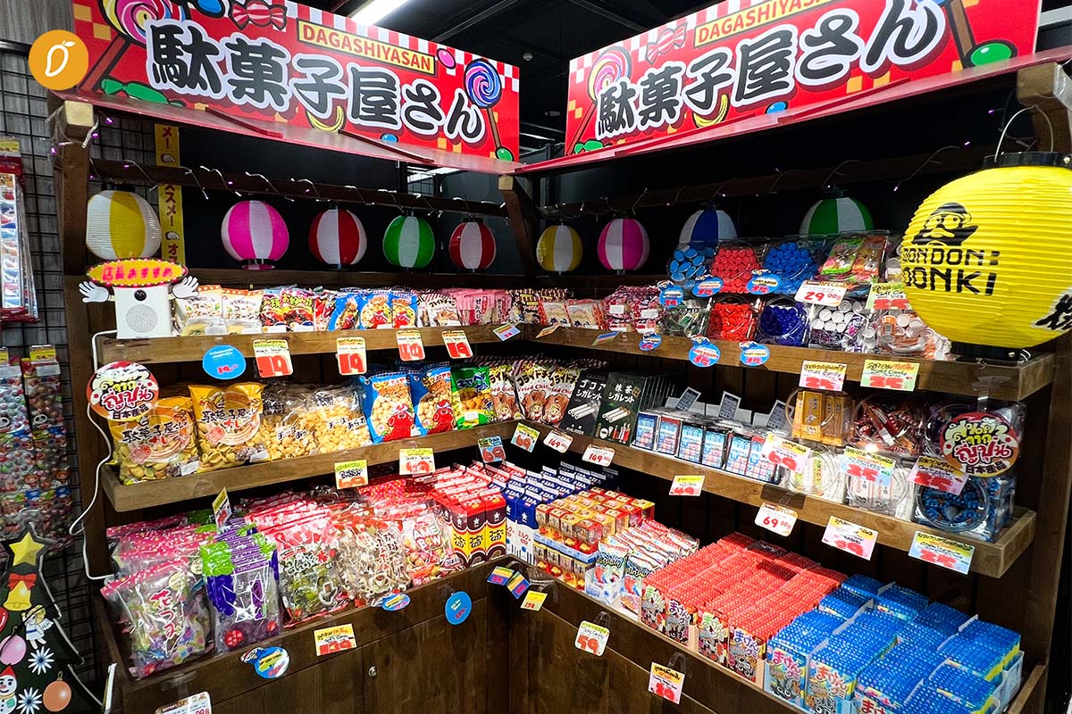 donki-mbk-004 - Mango Zero