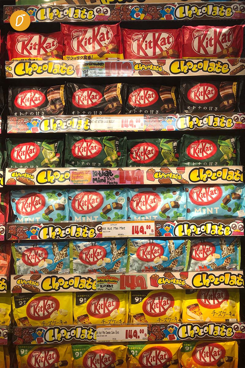 donki-mbk-008 - Mango Zero