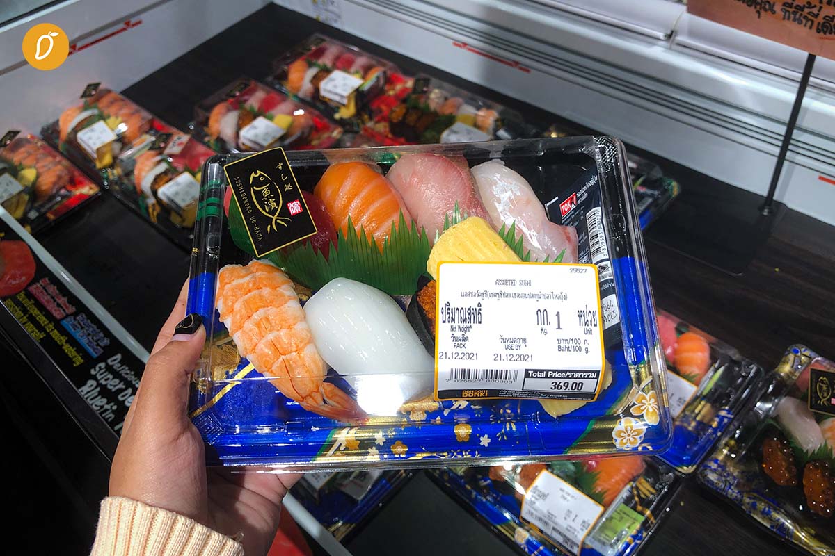 เปิดแล้ว! Don Don: Donki สาขาที่ 4 ในประเทศไทย MBK Center โฉมใหม่ ช้อปได้เยอะ