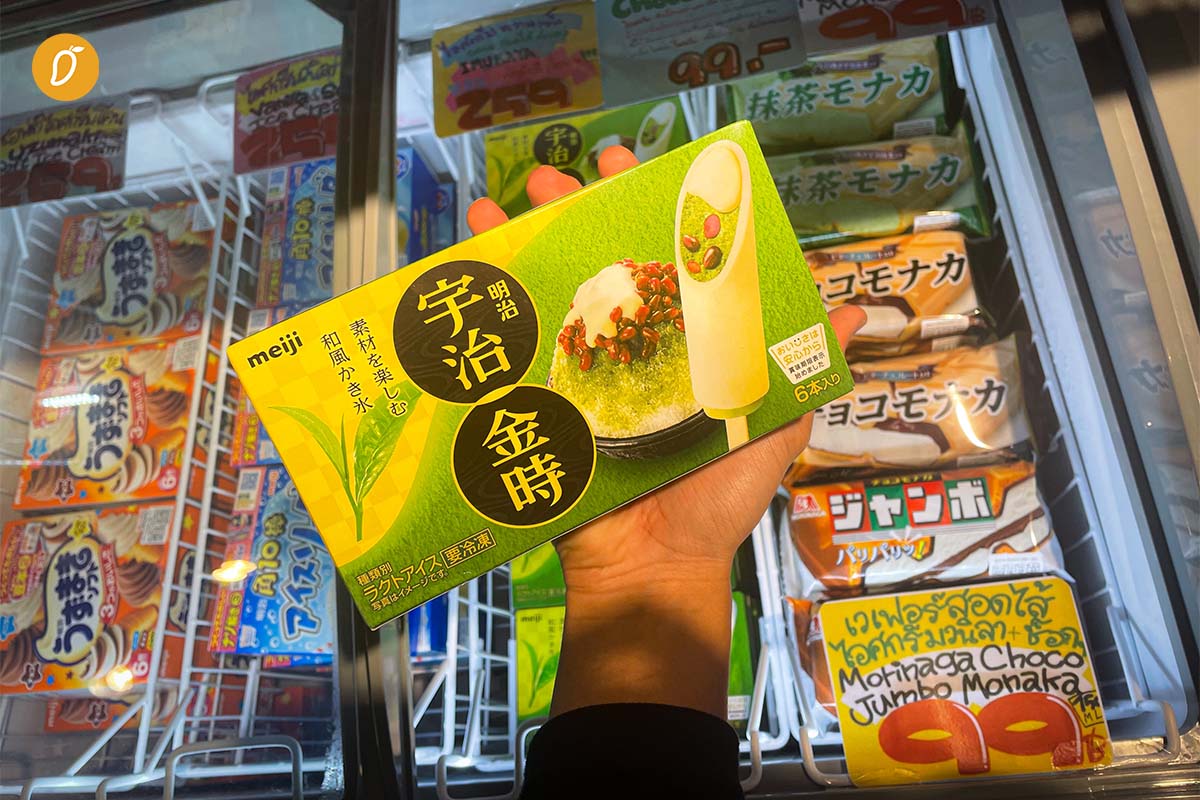 donki-mbk-018 - Mango Zero