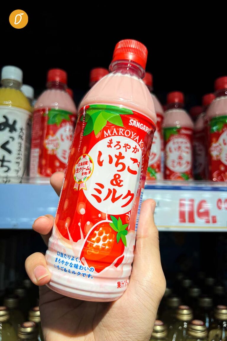 donki-mbk-023 - Mango Zero