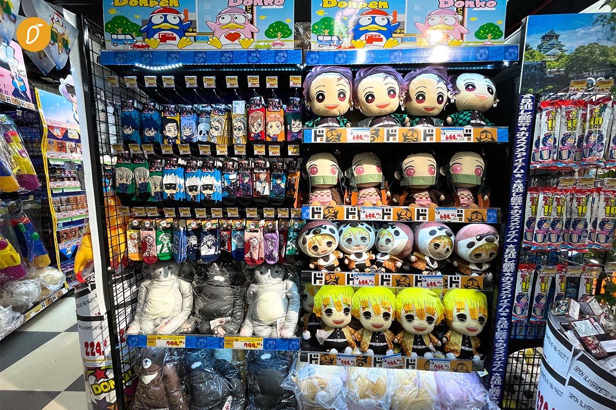 donki-mbk-026 - Mango Zero