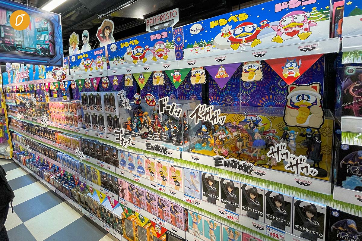 donki-mbk-027 - Mango Zero