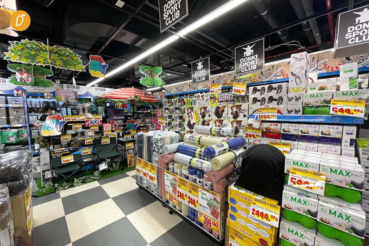 donki-mbk-033 - Mango Zero