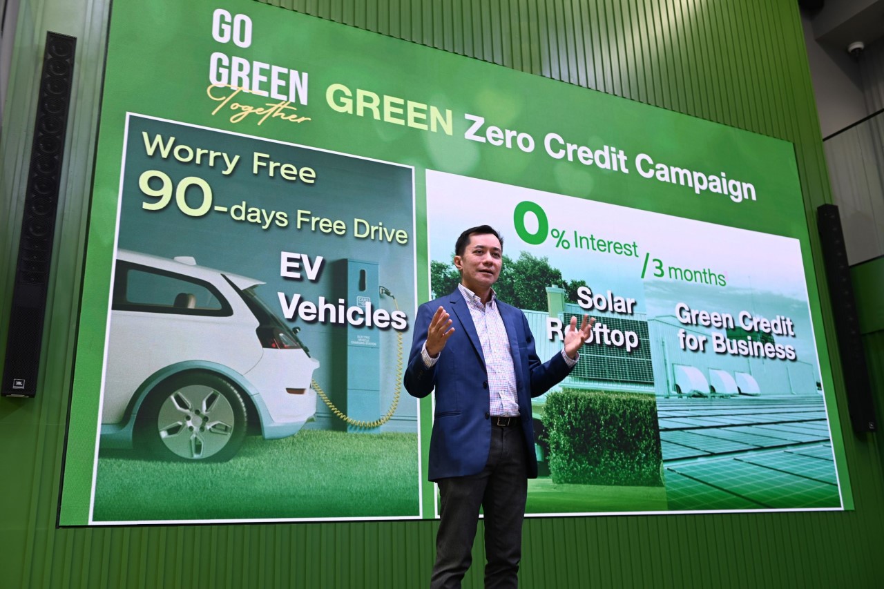 กสิกรไทยเปิดตัว ‘สินเชื่อสีเขียว’ ในโปรเจกต์ GO GREEN Together ชวนคนไทย ...