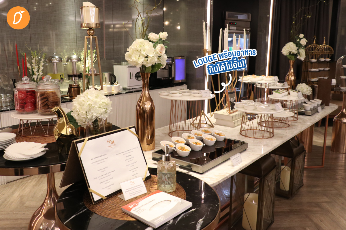 พาทัวร์! งานเปิดตัว “NT First Class Cinema” ความร่วมมือของ ‘SF Cinema ...