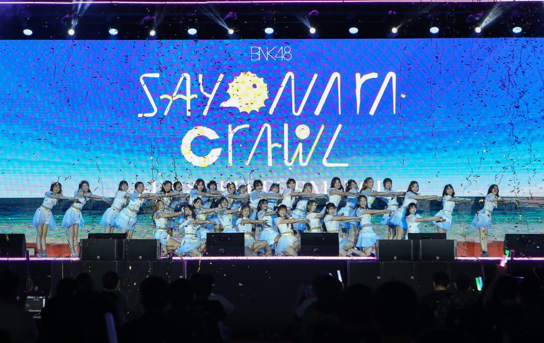 เก็บตกภาพบรรยากาศงาน BNK48 11th Single "Sayonara Crawl" First Performance ที่ Asiatique Park