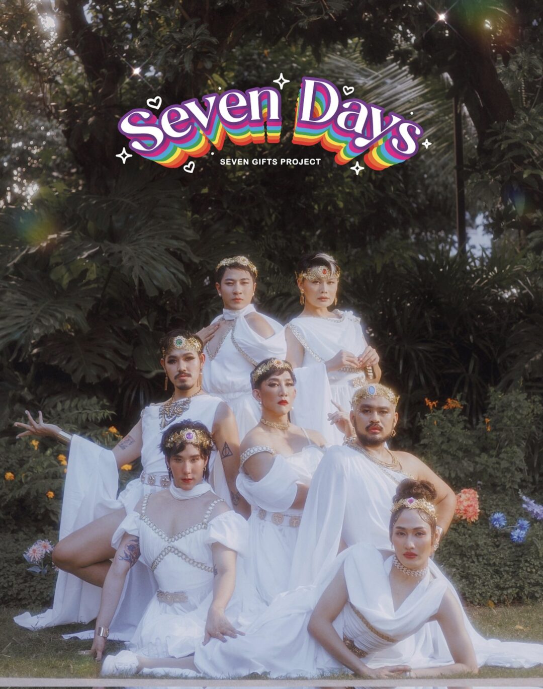 ‘ภาวะรอ Like’ จาก 7 Days 7 Gifts Project - Parody สุดครีเอทผ่านเพลงฮิต ...