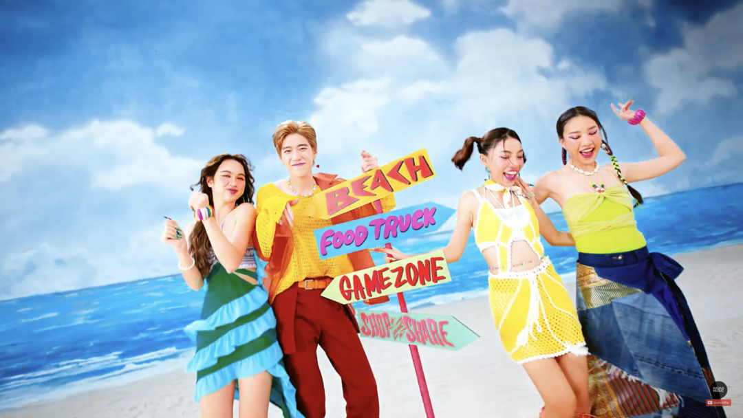 Billkin x PP Krit x 4EVE ชวนเอาใจมาแลกใจ ในซิงเกิลใหม่พิเศษใส่ไข่ ‘แลกเลยปะ (Hoo Whee Hoo)’