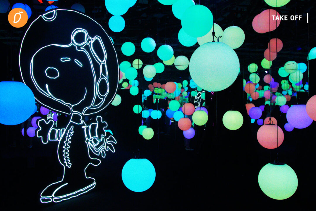 ท่องอวกาศไปกับ Snoopy และชาวแก๊ง Peanuts ที่ House of illumination