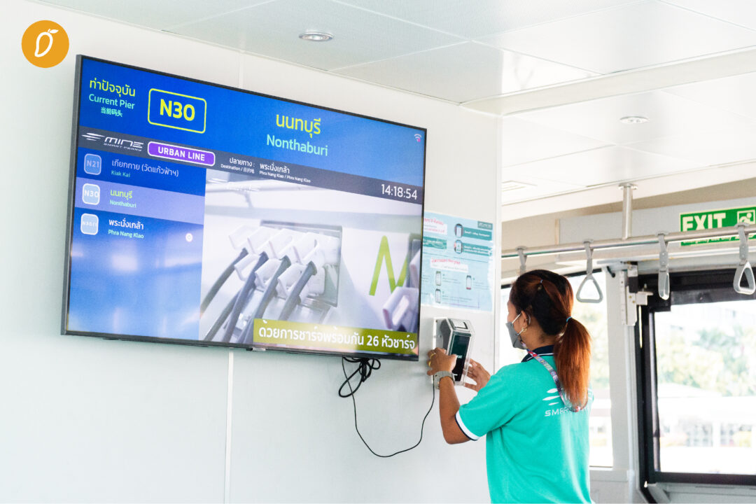 พาล่องเรือผ่าน 10 จุดแม่น้ำเจ้าพระยา นั่งเรือโฉมใหม่ สไตล์รักษ์โลกด้วย ...