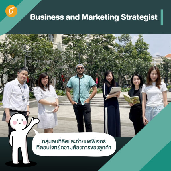 Kbank-Vietnam-draft2-04 - Mango Zero