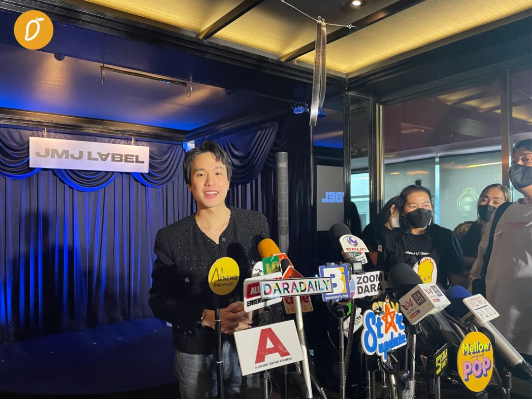 เส้นทางใหม่ของ “เจมมี่เจมส์” เปิดตัวบริษัท “JMJ LABEL” พร้อมโปรเจกต์ ...