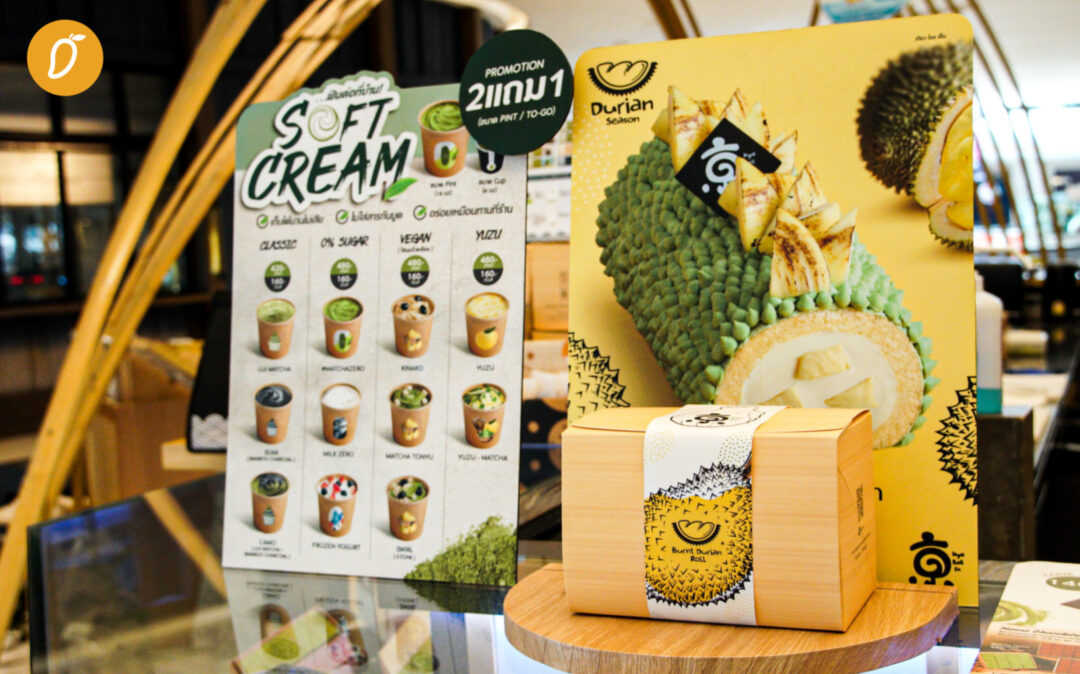 อัปเดตเมนูใหม่จาก Kyo Roll En คนรักทุเรียนห้ามพลาด ตลอดมิถุนายนนี้!