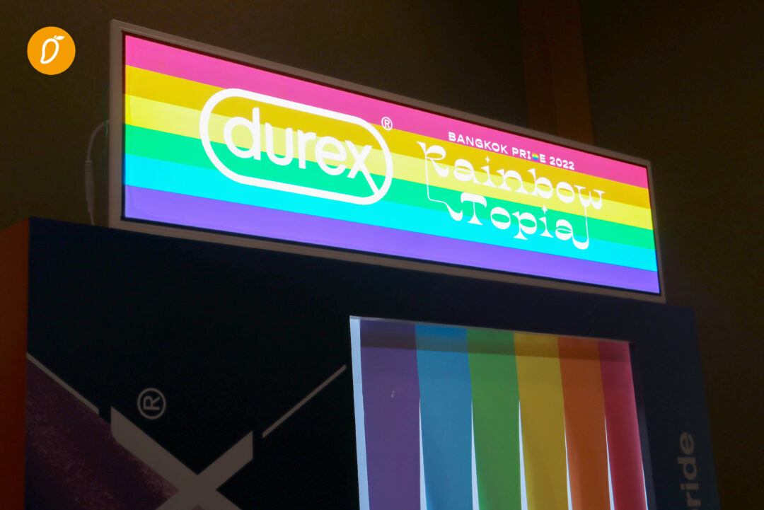 rainbowtopia-03 - Mango Zero