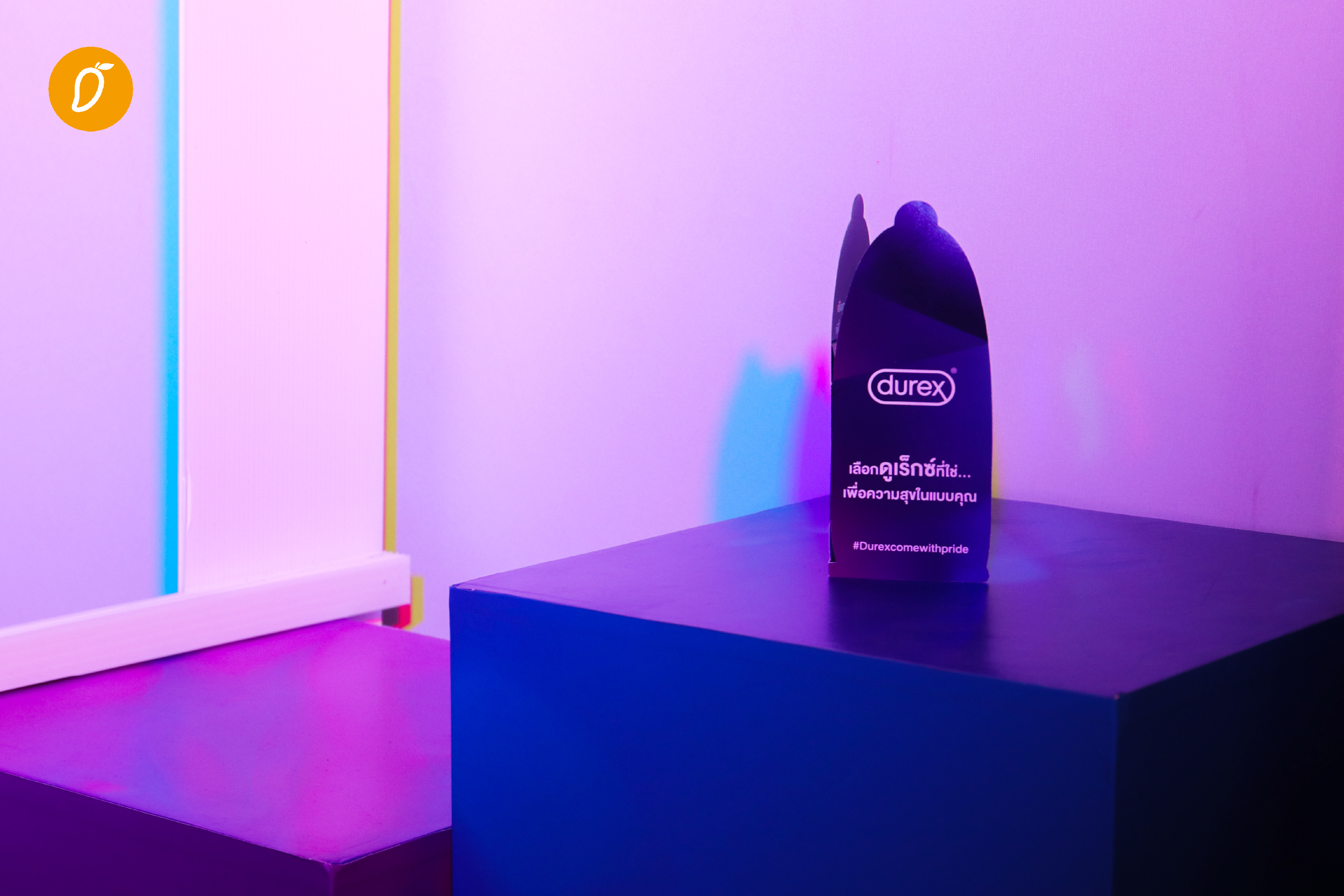 rainbowtopia-04 - Mango Zero