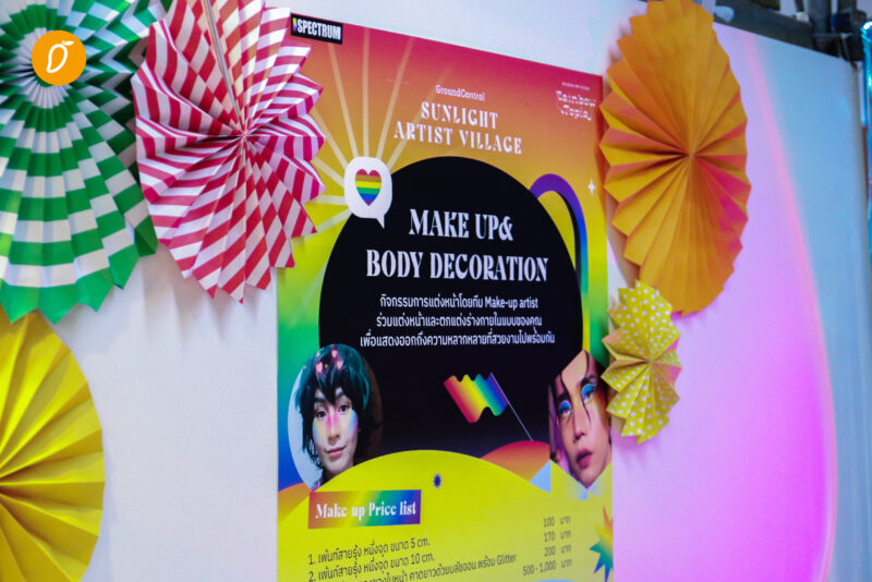 rainbowtopia-07 - Mango Zero