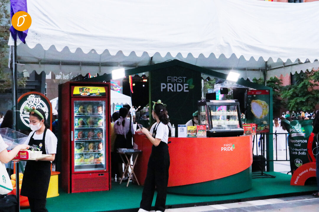 เยือนดินแดนแห่งความเท่าเทียม “Rainbowtopia” พื้นที่โอบรับทุกอัตลักษณ์ทางเพศ