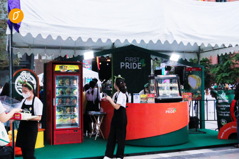 เยือนดินแดนแห่งความเท่าเทียม “Rainbowtopia” พื้นที่โอบรับทุกอัตลักษณ์ทางเพศ