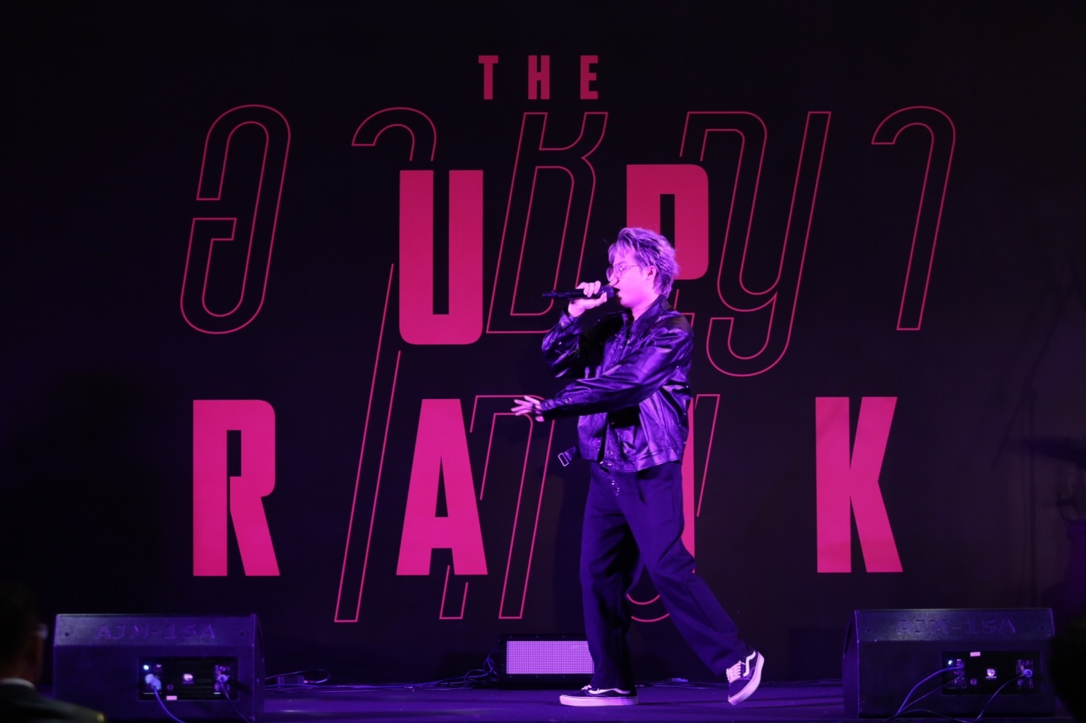 ชวนอัพแรงค์กับเหล่านักแสดง “The Up Rank อาชญาเกม” กาล่า พรีเมียร์ เปิดตัวสุดยิ่งใหญ่ พร้อมโชว์ ...