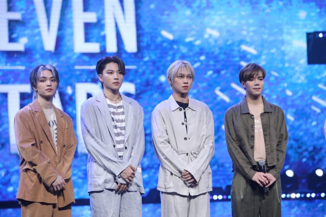 SEVEN STARS เดบิวต์ดาวดวงใหม่ ได้ผู้ชนะ 4 คนสุดท้าย ประกอบกับ 3 สมาชิก ...