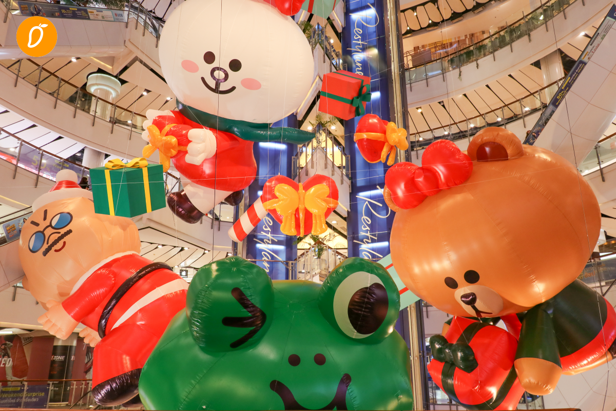 CTWxmas-15 - Mango Zero