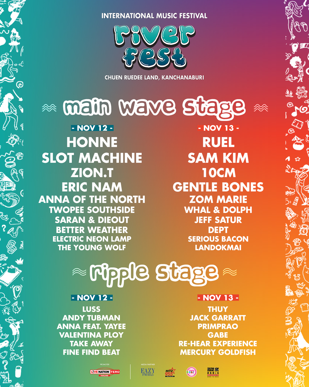 ยกทัพไลน์อัปจุก River Fest Music Festival เตรียมจัดเต็มความสนุก ณ ชื่น ...