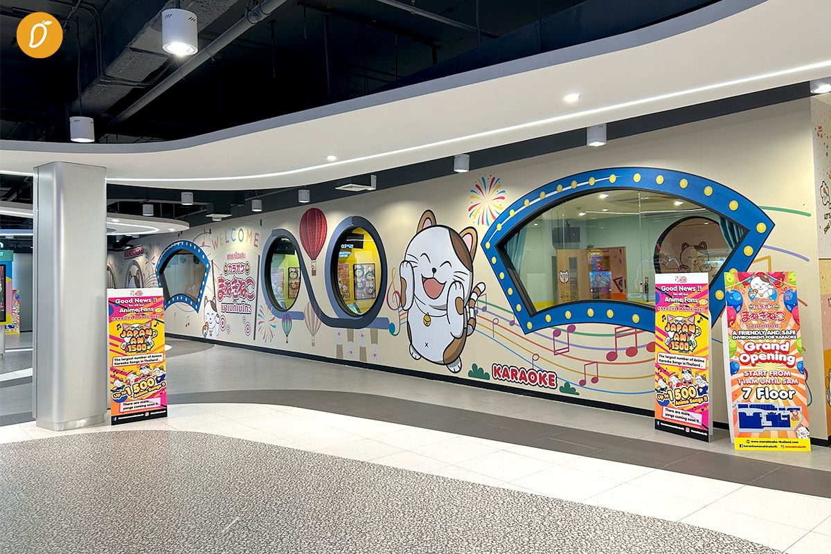 manekineko-09 - Mango Zero