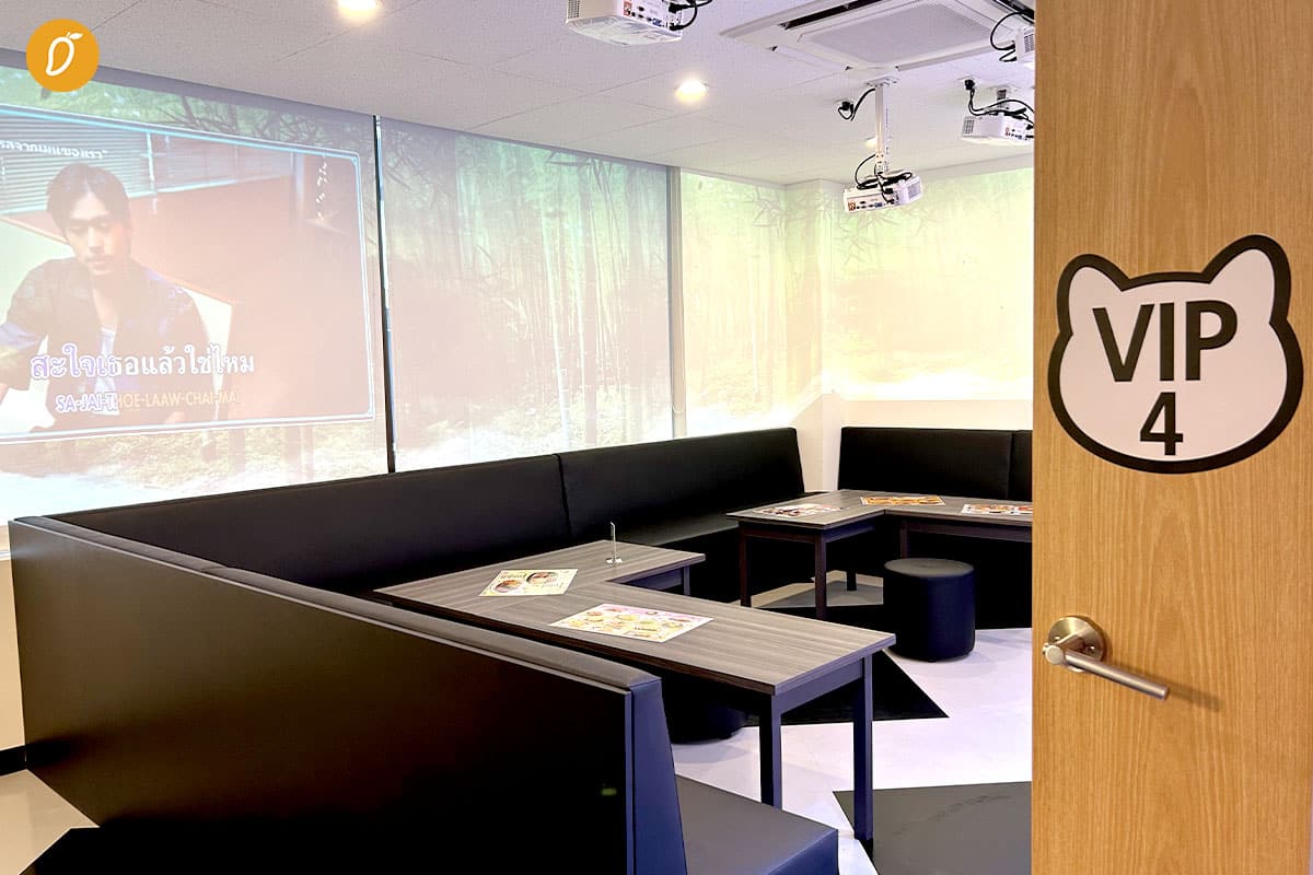 manekineko-15 - Mango Zero