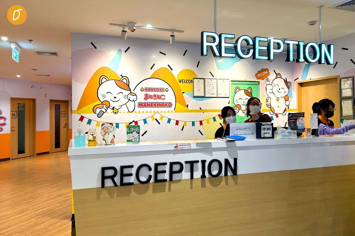 เช้าไม่กลัว ชวนจัดตี้ยันหว่าง! “มาเนกิเนโกะ” ร้านคาราโอเกะ MBK ปิดตี 5