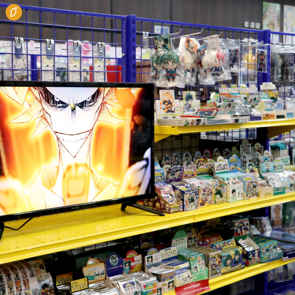 animate-01 - Mango Zero