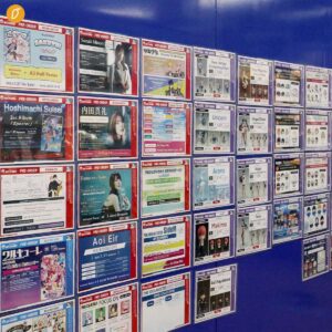 animate-06 - Mango Zero